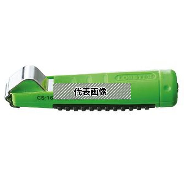 【ご注意：画像は代表画像です。カラーやサイズは商品名を必ずご確認下さい。】用途●ケーブル線のストリップに。商品説明フック部を回転させるだけで電線を傷つけず被覆を切りとれます。グリップには特殊樹脂を使用。手になじみやすく、疲れにくい独自のフォ...