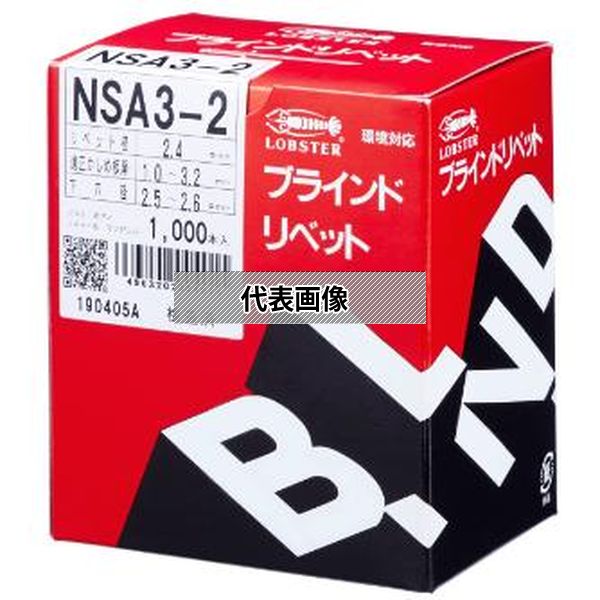【ご注意：画像は代表画像です。カラーやサイズは商品名を必ずご確認下さい。】用途●輸送機器(トラック・バス・乗用車・鉄道車輌・船舶)の製造に。●電気(OA機器・家電製品・通信機・配電盤)の組立に。●住宅(サッシ・バルコニー・門扉・手すり・サイ...