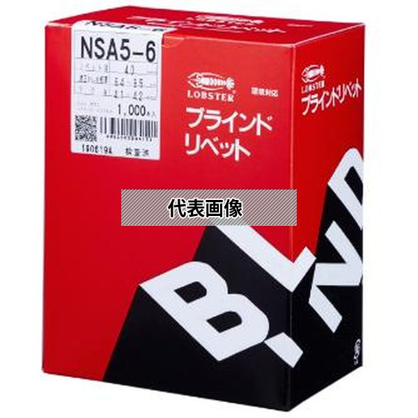 【ご注意：画像は代表画像です。カラーやサイズは商品名を必ずご確認下さい。】用途●輸送機器(トラック・バス・乗用車・鉄道車輌・船舶)の製造に。●電気(OA機器・家電製品・通信機・配電盤)の組立に。●住宅(サッシ・バルコニー・門扉・手すり・サイ...