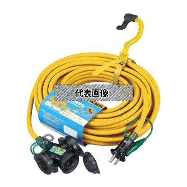 【ご注意：画像は代表画像です。カラーやサイズは商品名を必ずご確認下さい。】用途—商品説明安心安全・雨でもOK屋外型、20m延長コードです。コンセントは防雨キャップ、電源パイロットランプ付トリプルコンセント付で安全性にも優れており、通電確認も...