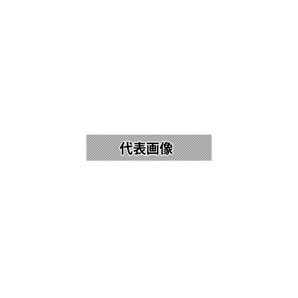 【ご注意：画像は代表画像です。カラーやサイズは商品名を必ずご確認下さい。】用途—商品説明—商品スペックコーティング：MEGACOATインサート厚さ［記号］(mm)：5.05インサート取付け穴径D1(mm)：3.6コーナ数NOI：2頂角(°)...