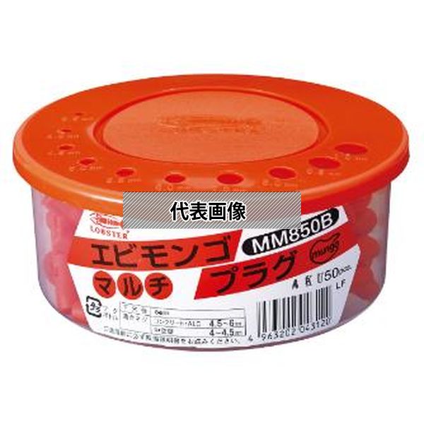 【ご注意：画像は代表画像です。カラーやサイズは商品名を必ずご確認下さい。】用途●笠木受金物・サッシの戸袋・手摺・格子・洗面台・クーラー・厨房器・屋内装飾品等の取り付けに。●各種配管工事に。商品説明中空壁にもコンクリート・ALCにも使用可能な...