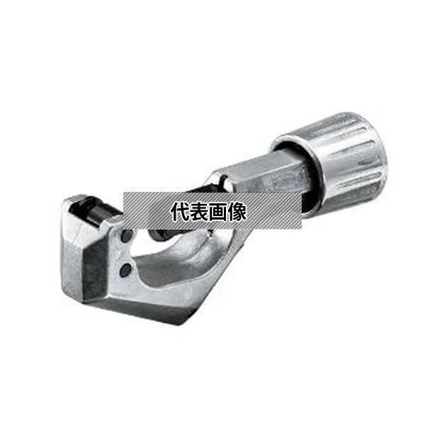【ご注意：画像は代表画像です。カラーやサイズは商品名を必ずご確認下さい。】用途●銅管の切断に。商品説明丸刃は特殊工具鋼に完全熱処理してあり切れ味及び耐久性は抜群。特殊アルミ合金製で軽く、パイプの切断は簡単です。面取り刃は切れ味も良く、丈夫に...