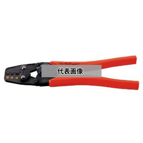 【ご注意：画像は代表画像です。カラーやサイズは商品名を必ずご確認下さい。】用途●絶縁被覆付閉端接続子の圧着商品説明ハンドル操作も断然軽い。成形確認機構が本体に内蔵され、えりもとスッキリ。従来品と比べてハンドルが狭く(開いた時には約20mm)...