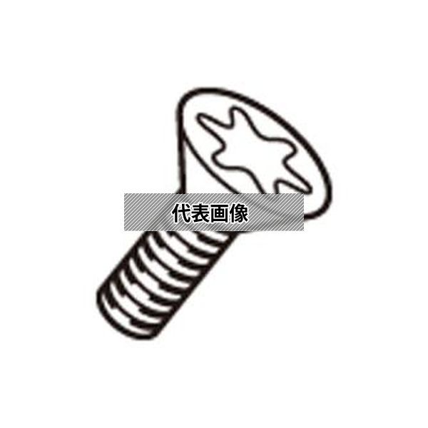 【ご注意：画像は代表画像です。カラーやサイズは商品名を必ずご確認下さい。】用途—商品説明部品/クランプねじです。商品スペック長さ単位：MB1(°)：60MPCA：4.8MPCB：M3.5X0.6MPCC：7.2MPCD：2.4MPCE：2....