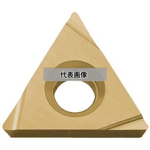 【ご注意：画像は代表画像です。カラーやサイズは商品名を必ずご確認下さい。】用途—商品説明鋼加工用ハイブリッドサーメット。MEGACOATNANO。商品スペックコーティング：MEGACOATNANOCermet内接円IC(mm)：6.35イン...