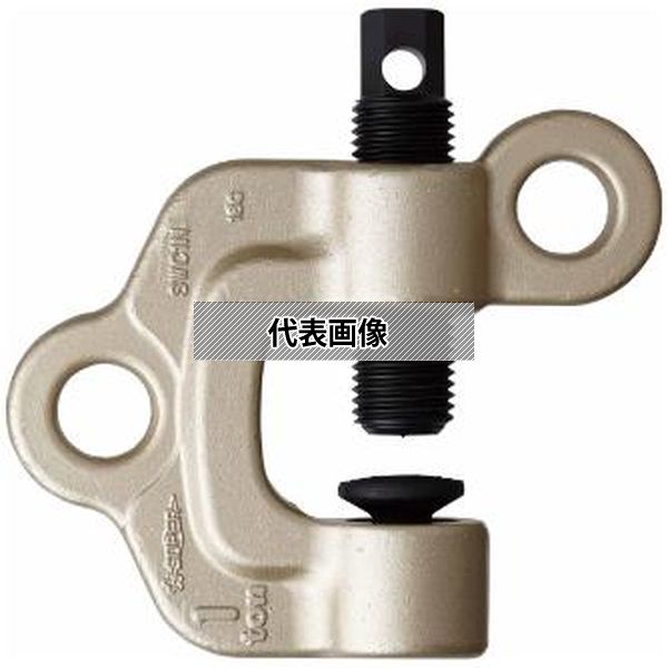 【ご注意：画像は代表画像です。カラーやサイズは商品名を必ずご確認下さい。】用途●吊上げ・吊下げ・引張り・反転などあらゆる作業ができる万能型吊クランプ商品説明横吊り使用時にネジが上部(作業者側)に配置されているので締め込み作業が容易。(頭上の...