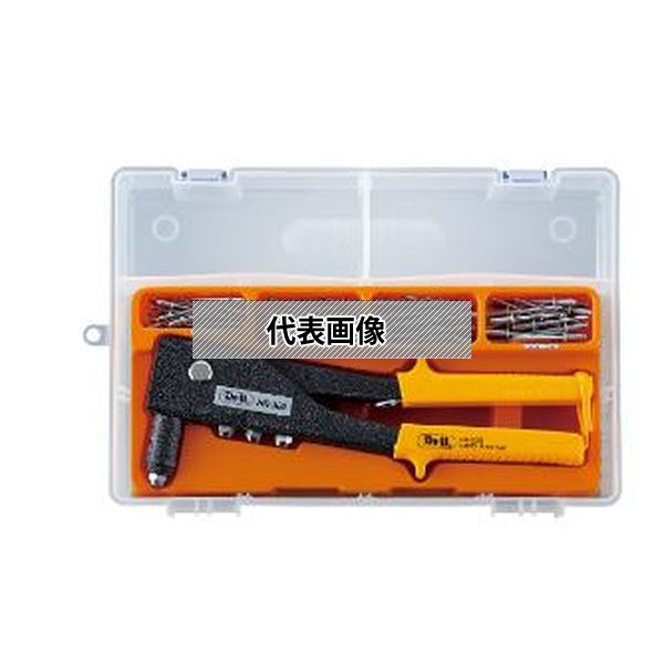 【ご注意：画像は代表画像です。カラーやサイズは商品名を必ずご確認下さい。】用途●ブラインドリベットの締結作業に。商品説明家庭での使用に最適なハンドリベッター(HR300)とブラインドリべットをセットにしました。商品スペックセット内容：HR3...