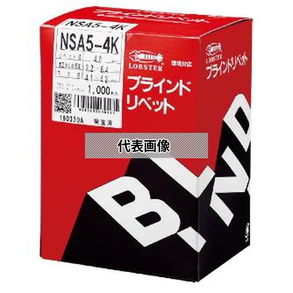 【ご注意：画像は代表画像です。カラーやサイズは商品名を必ずご確認下さい。】用途●輸送機器(トラック・バス・乗用車・鉄道車輌・船舶)の製造に。●電気(OA機器・家電製品・通信機・配電盤)の組立に。●住宅(サッシ・バルコニー・門扉・手すり・サイ...