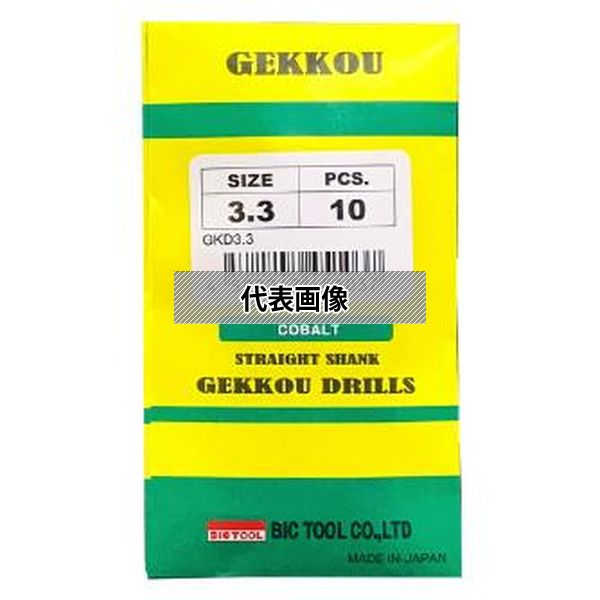 【ご注意：画像は代表画像です。カラーやサイズは商品名を必ずご確認下さい。】用途●ステンレス用。商品説明驚愕の切れ味！先端の形状の違いで食付・切削・排出力が違う！独自の3大技術。(1)食付:独自の先端形状により下穴不要。(2)切削:独自の刃型...