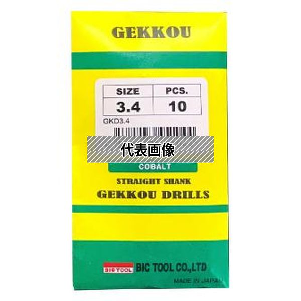 【ご注意：画像は代表画像です。カラーやサイズは商品名を必ずご確認下さい。】用途●ステンレス用。商品説明驚愕の切れ味！先端の形状の違いで食付・切削・排出力が違う！独自の3大技術。(1)食付:独自の先端形状により下穴不要。(2)切削:独自の刃型...