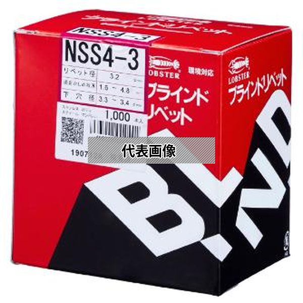 【ご注意：画像は代表画像です。カラーやサイズは商品名を必ずご確認下さい。】用途●輸送機器(トラック・バス・乗用車・鉄道車輌・船舶)の製造に。●電気(OA機器・家電製品・通信機・配電盤)の組立に。●住宅(サッシ・バルコニー・門扉・手すり・サイ...