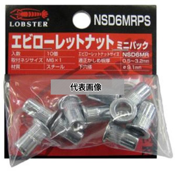 【ご注意：画像は代表画像です。カラーやサイズは商品名を必ずご確認下さい。】用途●車の鋼板部・樹脂部(バンパーなど)へのパーツ取り付けに。●エクステリアなどアルミ建材へのパーツ取り付けに。●薄板にアクセサリーの取付け・パイプと平板の接続・農具...