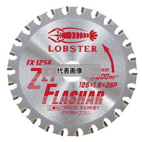 【ご注意：画像は代表画像です。カラーやサイズは商品名を必ずご確認下さい。】用途●一般軟鋼材(鉄・アルミ系)・ステンレス材(SUS304)・鉄板・アングル鋼・C型鋼・VLP管・各種パイプ・電線・ハンガーレール・レースウェイ・ALC(鉄筋入)・...