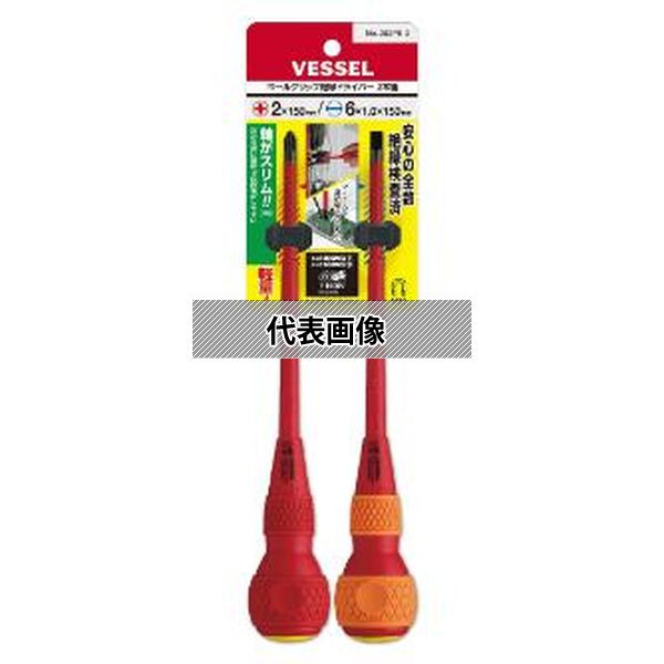 【ご注意：画像は代表画像です。カラーやサイズは商品名を必ずご確認下さい。】用途●電力設備や通信機器・電気自動車・太陽光発電など電気工事の感電防止対策・短絡防止対策に。商品説明2本組です。段差がないスリム形状で狭い箇所の作業がしやすいです。当...