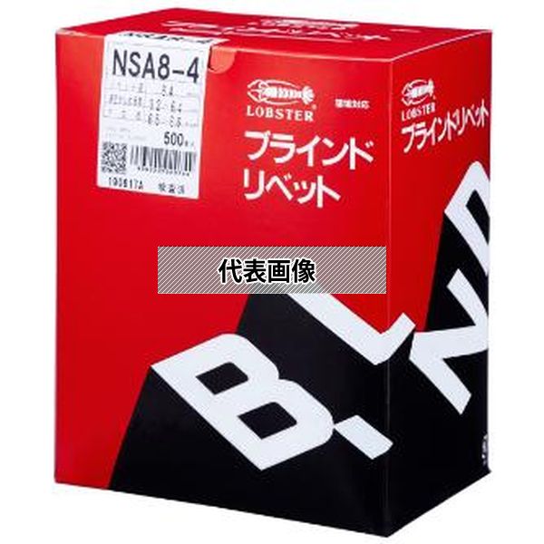 【ご注意：画像は代表画像です。カラーやサイズは商品名を必ずご確認下さい。】用途●輸送機器(トラック・バス・乗用車・鉄道車輌・船舶)の製造に。●電気(OA機器・家電製品・通信機・配電盤)の組立に。●住宅(サッシ・バルコニー・門扉・手すり・サイ...