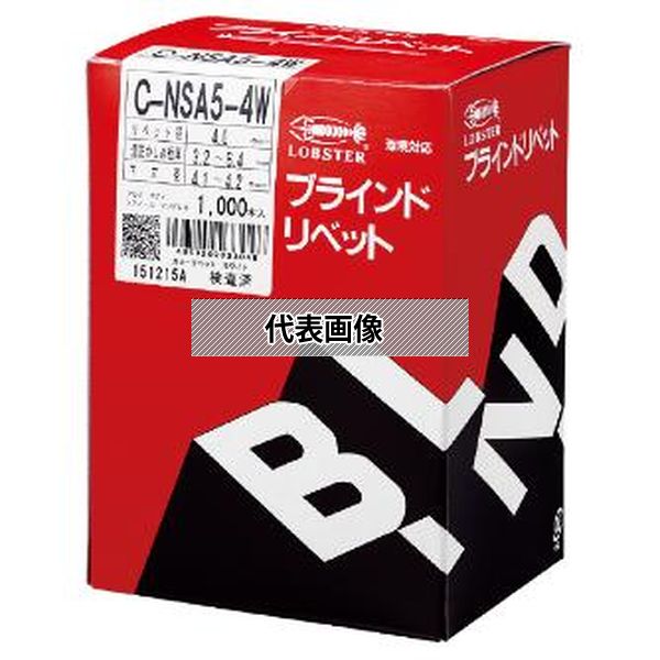 【ご注意：画像は代表画像です。カラーやサイズは商品名を必ずご確認下さい。】用途●輸送機器(トラック・バス・乗用車・鉄道車輌・船舶)の製造に。●電気(OA機器・家電製品・通信機・配電盤)の組立に。●住宅(サッシ・バルコニー・門扉・手すり・サイ...