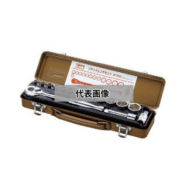 【ご注意：画像は代表画像です。カラーやサイズは商品名を必ずご確認下さい。】用途●ボルト・ナットの締付け〜ゆるめ作業に。商品説明セットの収納ケースはメタル製で使いやすく、持ち運びや整理にも便利！使用場所や作業内容などニーズに合わせて最適のもの...