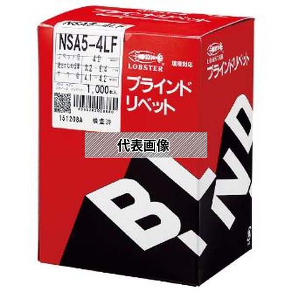 【ご注意：画像は代表画像です。カラーやサイズは商品名を必ずご確認下さい。】用途●輸送機器(トラック・バス・乗用車・鉄道車輌・船舶)の製造に。●電気(OA機器・家電製品・通信機・配電盤)の組立に。●住宅(サッシ・バルコニー・門扉・手すり・サイ...