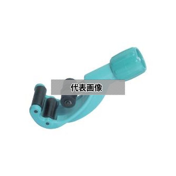 【ご注意：画像は代表画像です。カラーやサイズは商品名を必ずご確認下さい。】用途●単山のコルゲート管用。商品説明本体内の長形ローラー及びカッターホイル部両サイドのローラーにより、フレキ管を最後までスッキリ切断。切り屑がなく、切れ味抜群。商品ス...