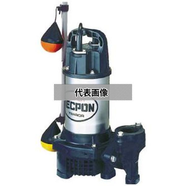 【ご注意：画像は代表画像です。カラーやサイズは商品名を必ずご確認下さい。】用途●合併処理浄化槽用。●雑排水用。●雨水の排水用。商品説明清水、汚水、廃水など幅広い用途。接液部はすべて樹脂とステンレスを採用、サビに強く優れた耐久性。「垂直」「水...
