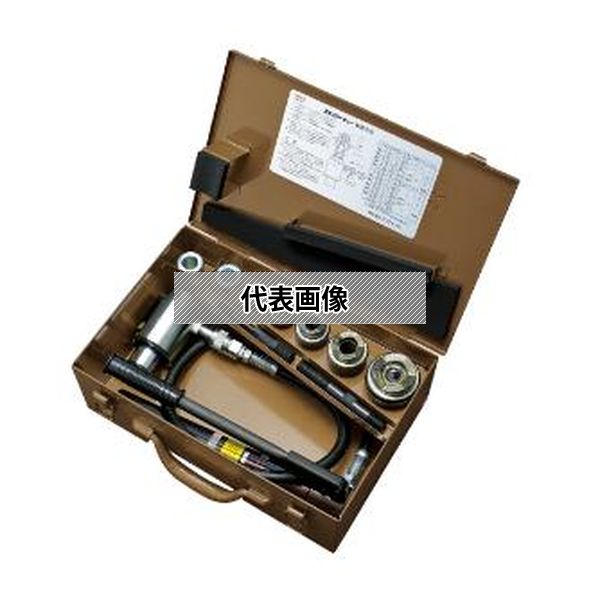 【ご注意：画像は代表画像です。カラーやサイズは商品名を必ずご確認下さい。】用途●電気・水道・ガス等の建設現場での設備に。●配管工事に。●板金工事及び配電盤に。●制御盤への各種部品の取付け穴あけに。商品説明油圧を利用した穴あけパンチです。薄板...