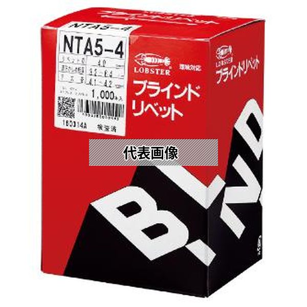 【ご注意：画像は代表画像です。カラーやサイズは商品名を必ずご確認下さい。】用途●輸送機器(トラック・バス・乗用車・鉄道車輌・船舶)の製造に。●電気(OA機器・家電製品・通信機・配電盤)の組立に。●住宅(サッシ・バルコニー・門扉・手すり・サイ...