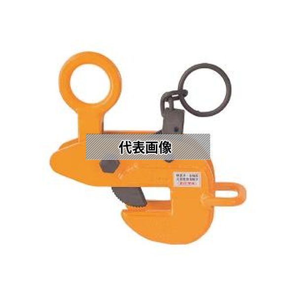 【ご注意：画像は代表画像です。カラーやサイズは商品名を必ずご確認下さい。】用途●構造用形鋼(H形、I形、T形、L形鋼等)や平鋼板のヨコ(水平)吊クランプ(形鋼の長手方向2点吊に最適タイプ)商品説明スプリング式締め付けロック機構で、無負荷状態...