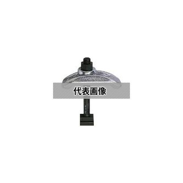 【ご注意：画像は代表画像です。カラーやサイズは商品名を必ずご確認下さい。】用途●被削材(ワーク)を固定する補助工具●自在座金が付いていますので、ユニクランプ本体が傾斜した被削材(ワーク)を固定することが可能商品説明本体が最大24°まで傾斜し...