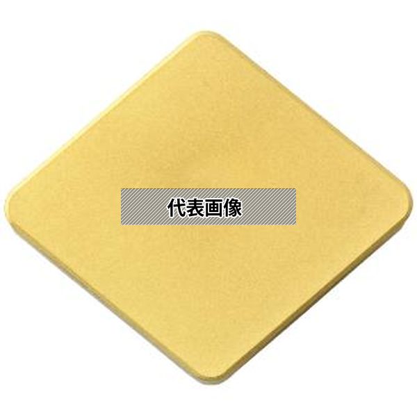 【ご注意：画像は代表画像です。カラーやサイズは商品名を必ずご確認下さい。】用途—商品説明—商品スペック内接円IC(mm)：9.525厚さ(mm)：3.18コーナ半径(mm)：0.8勝手：N(勝手なし)形状：80°逃げ角(°)：0等級記号：M...