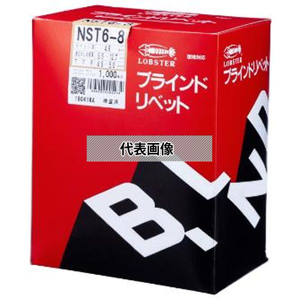 【ご注意：画像は代表画像です。カラーやサイズは商品名を必ずご確認下さい。】用途●輸送機器(トラック・バス・乗用車・鉄道車輌・船舶)の製造に。●電気(OA機器・家電製品・通信機・配電盤)の組立に。●住宅(サッシ・バルコニー・門扉・手すり・サイ...