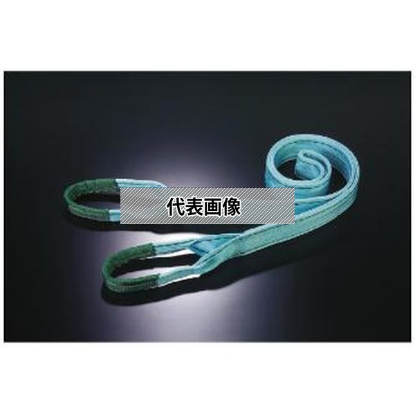 【ご注意：画像は代表画像です。カラーやサイズは商品名を必ずご確認下さい。】用途●一般屋内外での作業に適しています。商品説明紫外線や吸水による劣化が少なく低伸度で耐摩耗性に優れています。商品スペック等級：3タイプ：P形：両端アイ形(E形)長さ...