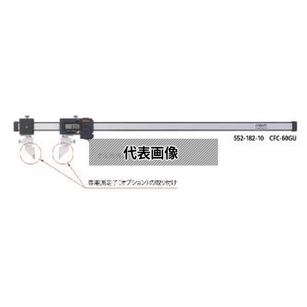 【ご注意：画像は代表画像です。カラーやサイズは商品名を必ずご確認下さい。】用途—商品説明保護等級IP66を実現したアブソリュートデジタルノギスです。測定子を交換することで、さまざまなワークに対応できます。測定データの出力端子があり、統計的工...