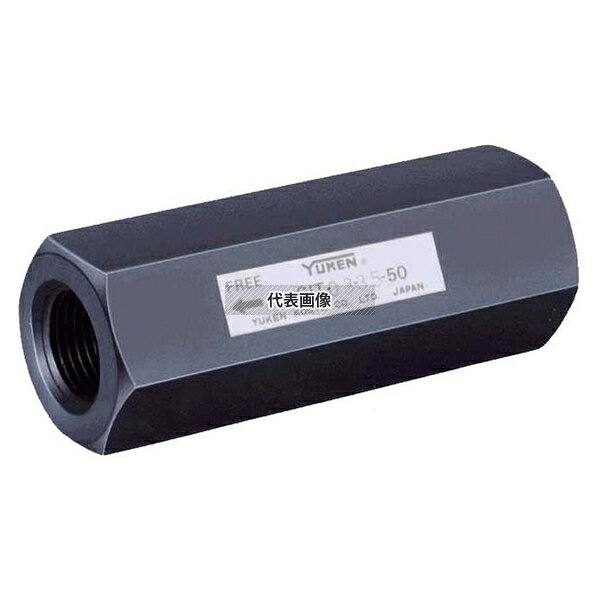 商品の特徴 油研工業 インライン形チェック弁 0209CIT035050 :CIT-03-50-50 ●一方向に所定のクラッキング圧で自由に油を通過させ、逆方向の流れは阻止する弁です 製品仕様 ●最高使用圧力(Mpa)：25 ●接続形式：ね...