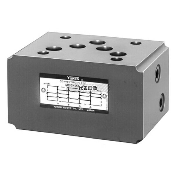 商品の特徴 油研工業 03コネクティングプレート 0209MDS0310 :MDS-03-10 製品仕様 ●最高使用圧力(Mpa)：25 ●最大流量(L/min)：70 ●粘度(mm2/s)：15〜400 ●油温(℃)：-15〜+70 ●汚...