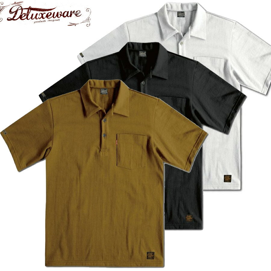 【商品名】 DELUXEWARE デラックスウエア ポロシャツ OCTS-00 OPEN COLLAR T-SHIRT 【特徴】 極厚、堅牢、丈夫。最高品質の2ボタンオープンカラーTシャツ デラックスウエアTシャツの顔となる最高強度Tシャツ...