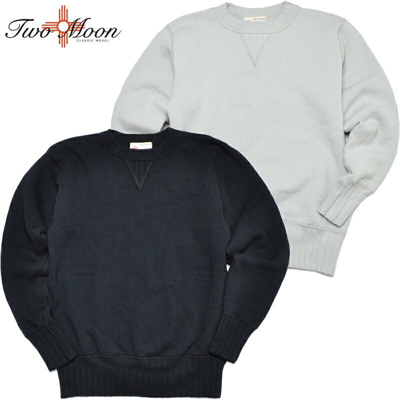 【商品名】 TWO MOON トゥームーン スウェット 16508 V-gusset Set-in Sleeve Sweatshirt 【特徴】 素材は『92022』と同じ吊り裏毛起毛。 基本スペックも同じです。 リブの針抜きフライスでスペ...