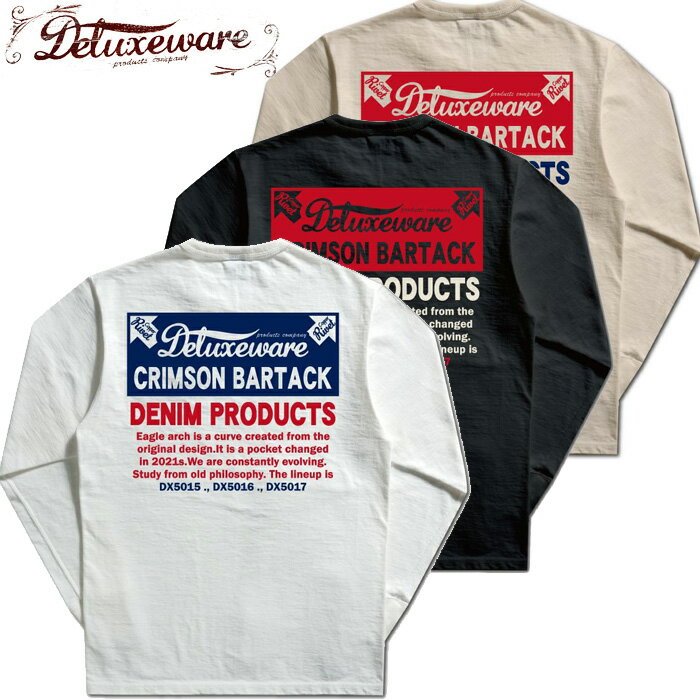 【ご購入前にお読み下さい】 ・当該商品は実店舗と在庫を共有しているため、在庫更新のタイミングにより、 在庫切れの場合やむをえずキャンセルさせていただく可能性があります。その場合は、改めてご連絡を行います。 誠に恐れ入りますが以上の事をご理解...