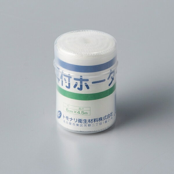 綿100%、やさしい手触りの包帯です。 端がほつれないように、繊維を折り返す耳付加工が施してあります。 1巻ずつポリケースに入っているので、使いかけをしまっておくのにも便利です。 各種巾を取りそろえているため、用途に応じてお選びいただけます...