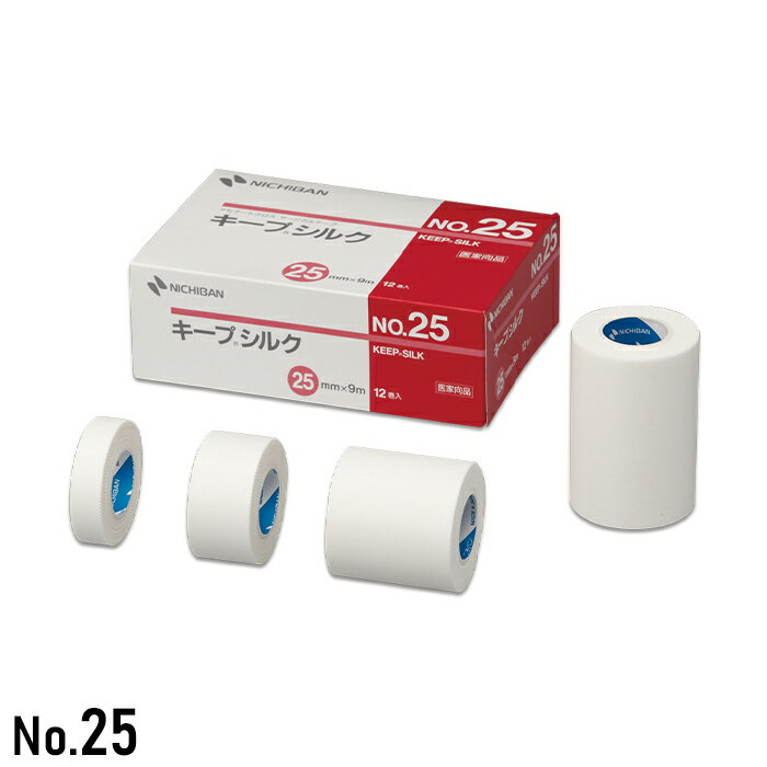 アセテートクロス製のしなやかなテープです。 気管内チューブやカテーテルの固定など、しっかりと固定したい部位に。 ■用途 ・カテーテル、胃管チューブ、挿管チューブの固定 ・手術、治療時における四肢のベッドへの固定 ■特徴 ・高固定性 　基材の...