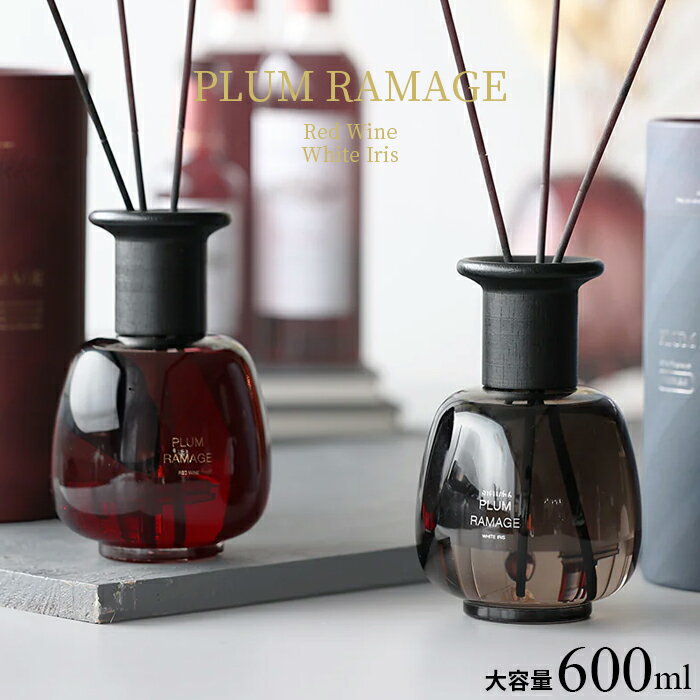 高級ワインを思わせる芳醇な香りが特徴のリードディフューザー。 重厚なガラスボトルとシックな黒色の木製キャップが、空間に洗練されたムードを添えます。 600mlと大容量なので約6ヶ月間、優雅な香りが持続します。 日常に贅沢な彩りを与え、特別な...