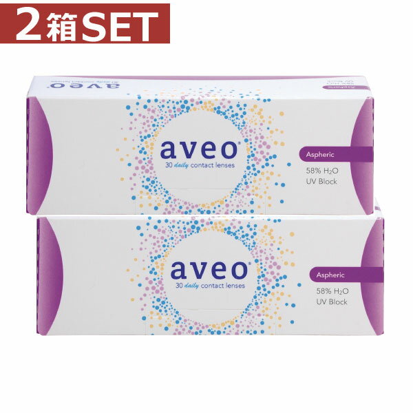 ※ゆうパケット（置き配）での発送です。ポストに入らない場合の指定場所を項目選択肢から選択してください。 【国内正規品】【処方箋不要】【処方箋なし】 ●商品説明　アベオワンデー 　【アイミー】 種別 1日使い捨てコンタクト 発売元 アイミー ...