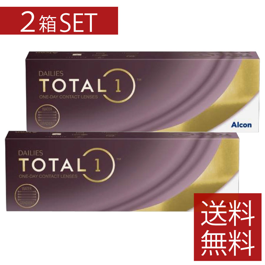 ※本商品は代引対象外です。 【国内正規品】 ●商品説明　アルコン デイリーズ トータルワン 【使い捨てコンタクトレンズ】【1DAY】 種別 1日使い捨てコンタクト 発売元 日本アルコン株式会社 製造国 海外製(アメリカ等) 医療承認No 2...