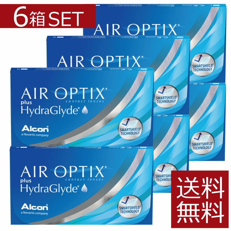 【国内正規品】【処方箋不要】【処方箋なし】 【ご注意ください】本ページの商品は【遠視用】です。 近視用をお求めの方は【コチラ】をクリックしてください。 ●商品説明　エアオプティクスハイドラグライド 【アルコン】【シリコン】 【air opt...