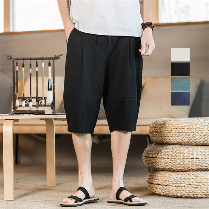 商品情報商品名七分丈 パンツ メンズ 夏 中国風 ショートパンツ 無地 ゆったり 大きいサイズ サルエルパンツ 7分丈 ワイドパンツ ハーフパンツ 薄手 涼しい 快適 ズボン 男性用 ガウチョパンツ 綿麻風 夏 夏服 膝下丈 ボトムス おし...