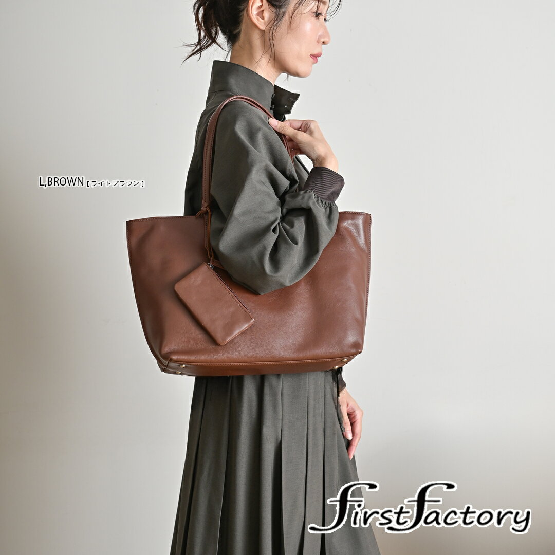 【サイズ】26×40×11cm 【重量】720g 【素材】牛革 【生産地】バングラデシュ 【商品の特徴】A4サイズ対応のシンプルな牛革製トートバッグ。 　季節もシーンも時代も選ばないベーシックな見た目は使い勝手の良い大定番バッグ！ 　内側は...