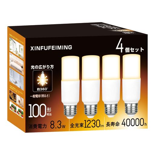電球形蛍光灯EFD15EFD25代替推奨 【製品仕様】本体サイズ:36x106mm口金:E26消費電力:8.3W全光束:1230lm色温度:2700K電球色定格電圧:100V【AC85-265V】周波数:50/60Hz平均演色評価数:Ra8...