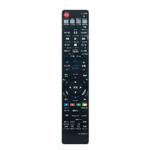 販売の商品は代用リモコンです。純正リモコンに付いているボダンが設置され済み、純正リモコンと同等の機能性とデザイン性を備えています。 商品名:レコーダーリモコンSE-R0380SE-R0352SE-R0383SE-R0386SE-R0416S...