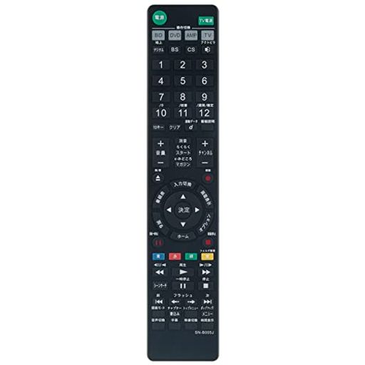 販売のリモコンは「代替リモコン」です。 代替リモコン:RMT-B005J 適用機種:BDZ-EX200BDZ-RS10BDZ-RX30BDZ-RX50BDZ-RX100 通常には設定不要で、電池を入れれば直ちに使用できます。使用の電池:4乾...