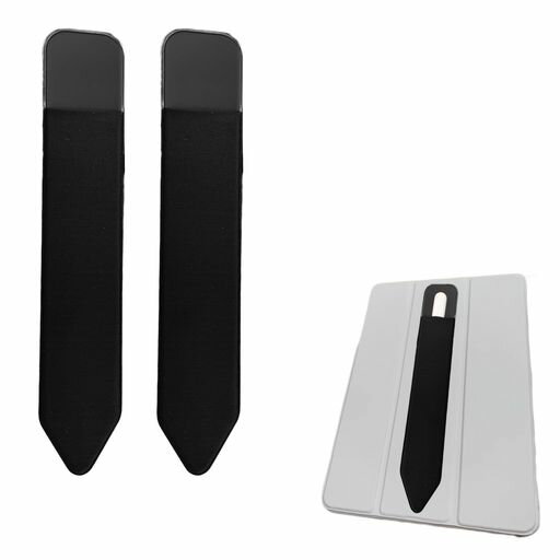 【セット内容】アップルペンシル用保護カバーx2。 【サイズ】長18.5cm*幅3.5cm。 【紛失防止対策】ケースには伸縮性のあるライクラ材質採用しており、ペンシルを落下させないようにしっかりと包み込めて、取り出しと収納するこをを楽にご利用...